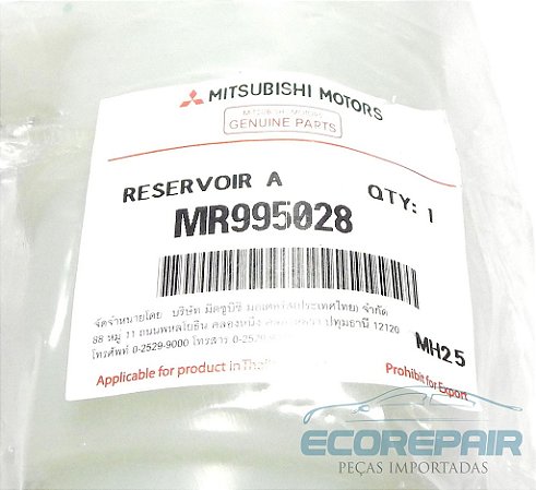 Reservatório de óleo da direção hidráulica L200 Triton e Pajero Dakar ...