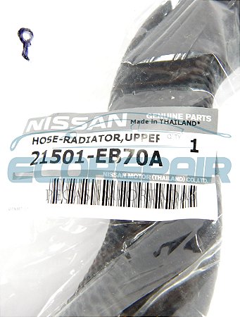 Mangueira do radiador superior Nissan Frontier 21501-EB70A. - Ecorepair ...