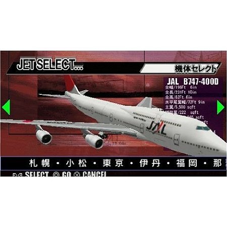 Jogo Jet De Go! Pocket - PSP (PlayStation) Usado - Xplace Games | Loja ...