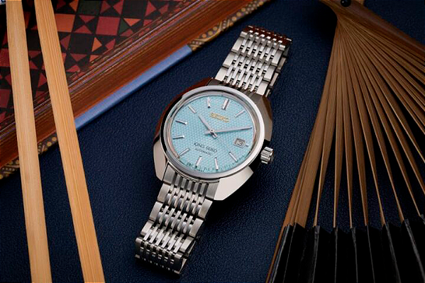 Relógio King Seiko SDKA023 / SJE115 Rising Dragon Edição Limitada ...