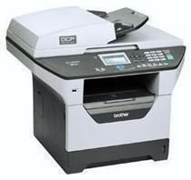 Impressora Multifuncional Laser Brother Dcp8080dn 8080 - Impressoras ...