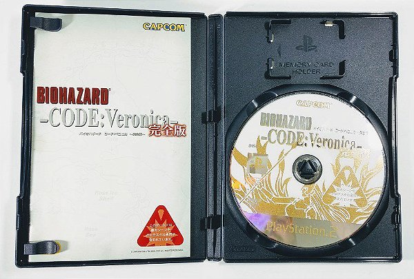 Biohazard Code: Veronica X Original [JAPONÊS] - PS2 - Sebo dos Games - Games Antigos e Usados ...
