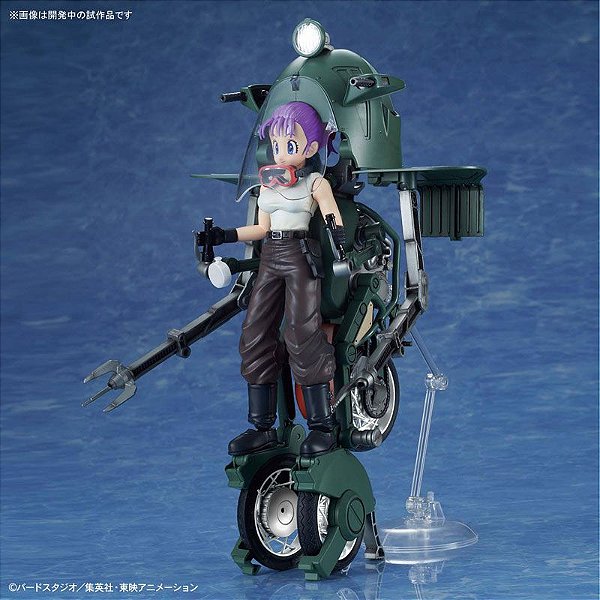 Bulma Bike Plastic Model Transformable Dragon Ball Figure rise Bandai ...