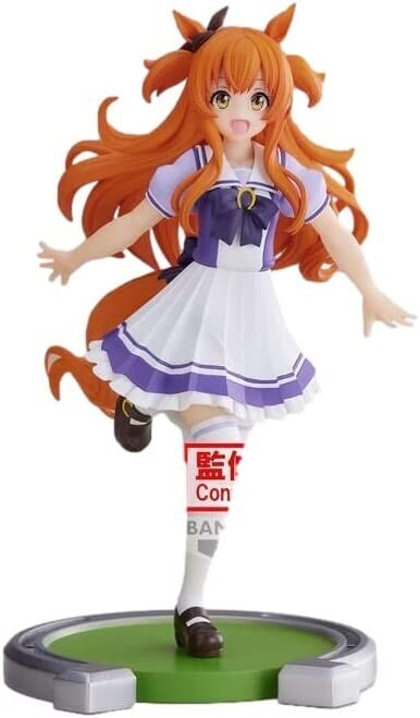 Uma Musume Pretty Derby Mayano Top Gun Figure - Treasure box