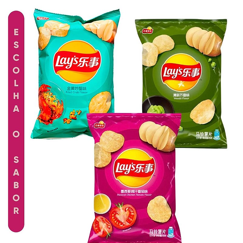 Batata Frita Importada Lays 70g Escolha a Sabor - Mercadoce - Doces, Confeitaria e Embalagem