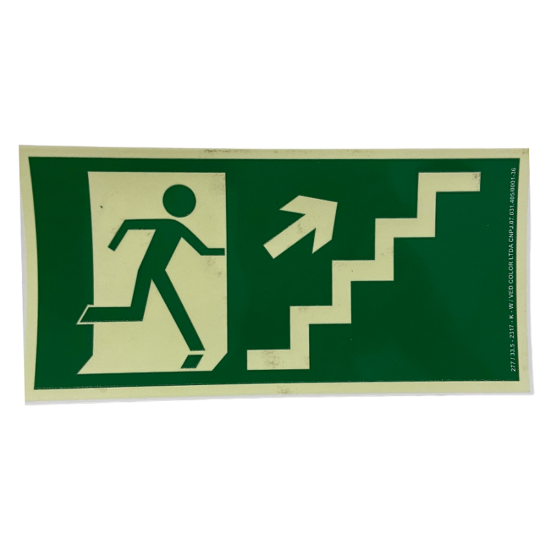 Placa De Segurança Escada Subida A Direita 13 X 26 - ARMAZEM DO EPI ...