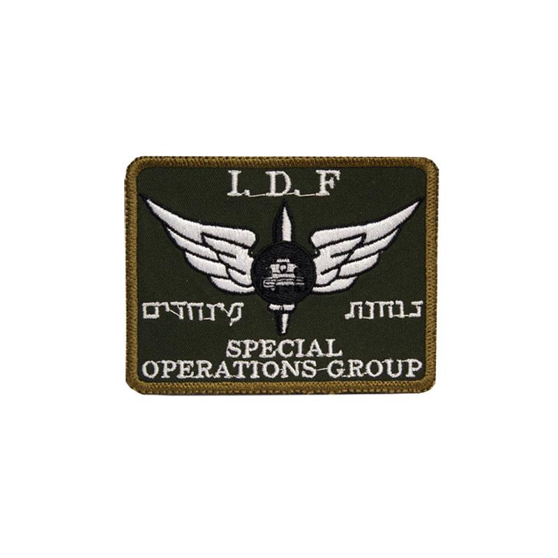 Patch Bordado com Fecho de Contato - IDF-S.O.GROUP - Atack Militar ...