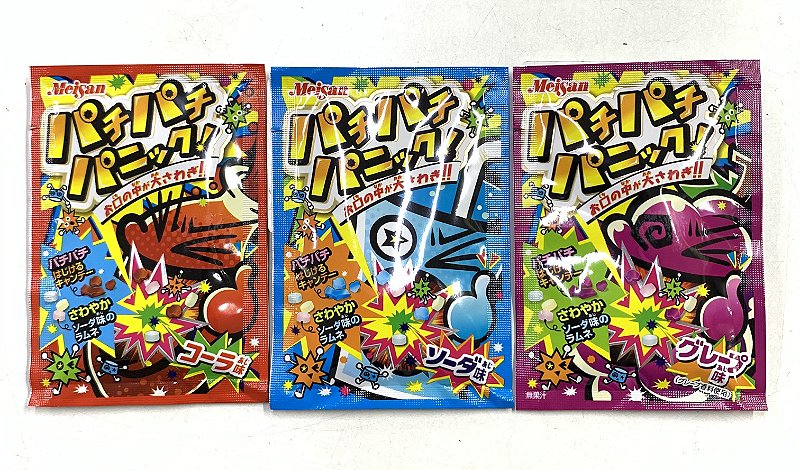 BALAS EXPLOSIVAS SABORES COCA, SODA E UVA - 5g - Miki Produtos Orientais