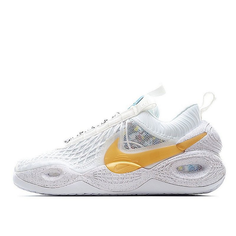 Tênis Nike Cosmic Unity - Branco e Amarelo - Masculino - Tênis Corrida ...