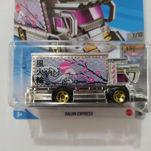 Hot Wheels Raijin Express GRX49 2021 | 1:64 - Colibri Toys - Brinquedos ...