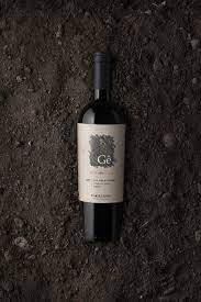 VIÑA EMILIANA CAIXA 1 GARRAFA Emiliana Gê 2016 - Winebio