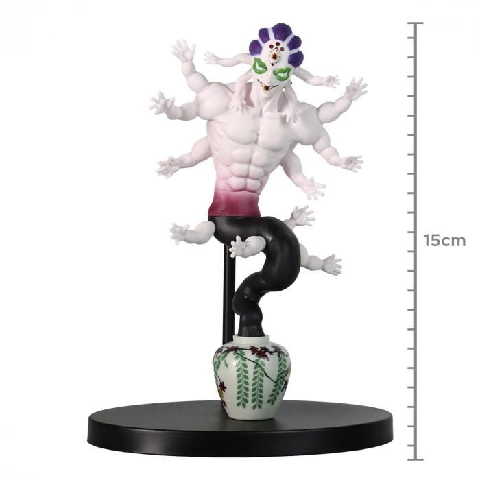 Demon Slayer Kimetsu No Yaiba Gyokko 88157 Bandai - The Originals