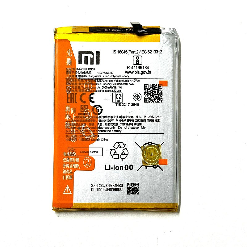 Bateria Xiaomi Redmi 12C ( BN5K ) - Smarts Parts
