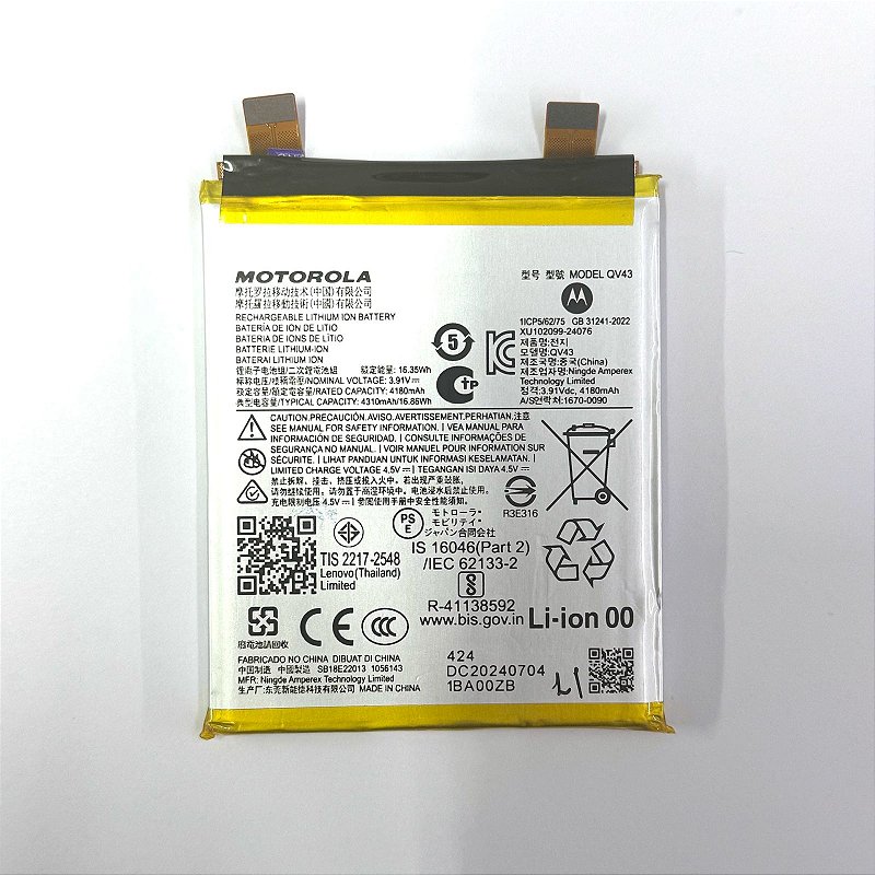 Bateria Motorola Moto Edge 50 Neo ( QV43 ) - Smarts Parts