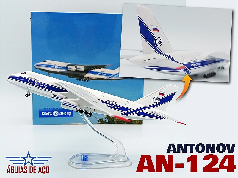 RARO! ANTONOV AN-124 - 1:400 - Loja Águias de Aço