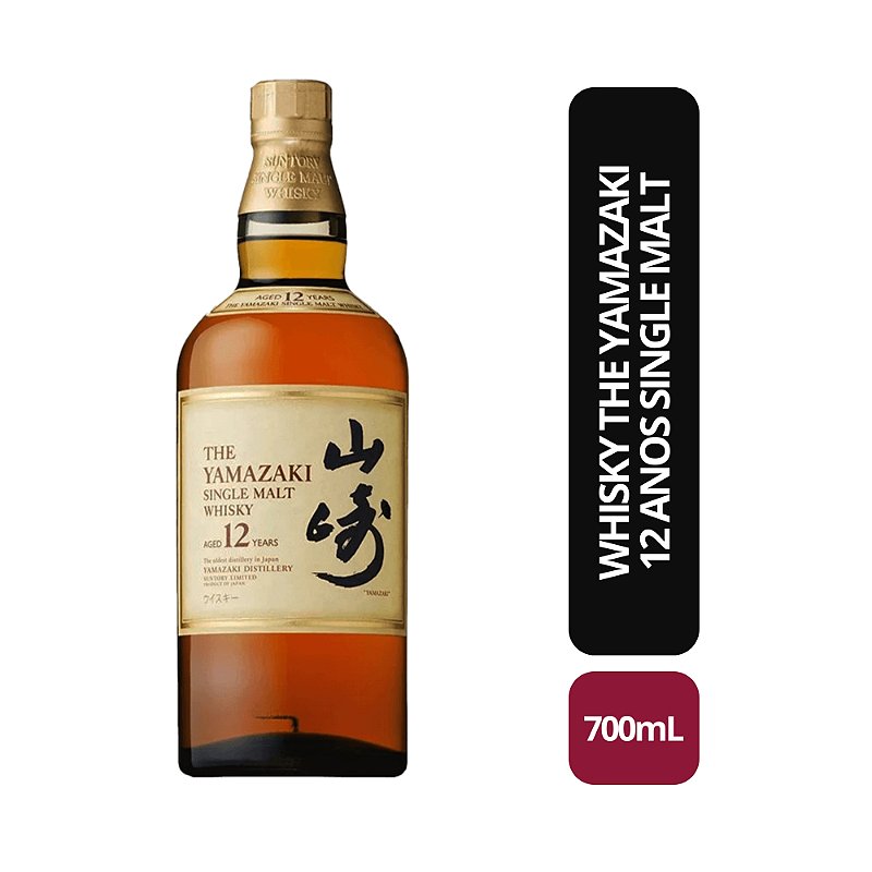 WHISKY THE YAMAZAKI 12 ANOS SINGLE MALT - 700ML - Bebida In Box