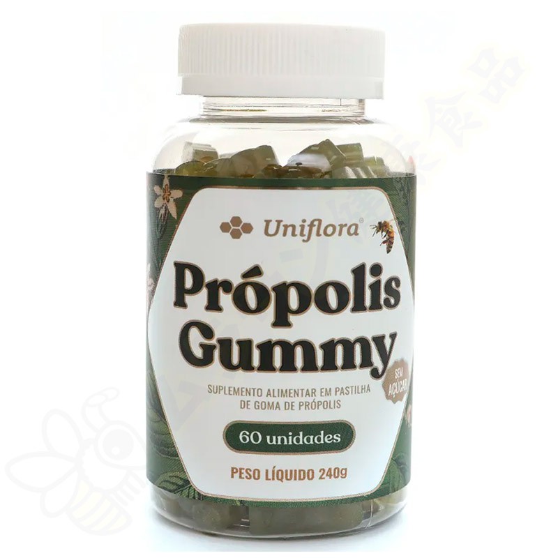 Própolis Gummy (Própolis Verde em Goma) C/60 - Uniflora - Murasan ...