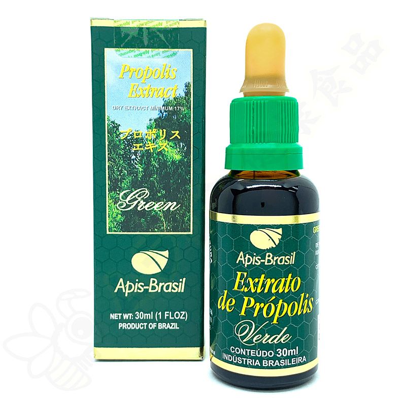 Extrato de Própolis Verde 17% 30ml - Apis Brasil - Murasan Produtos ...