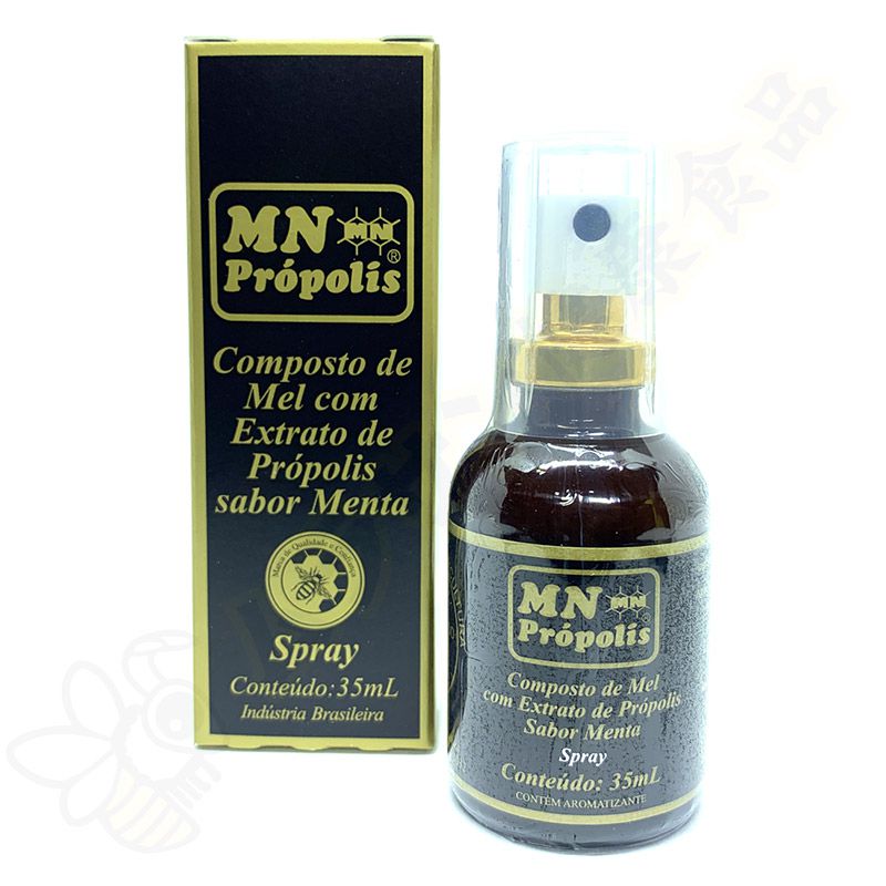 MN Própolis Spray S - MN Própolis - Murasan Produtos Naturais | ムラサン健康 ...