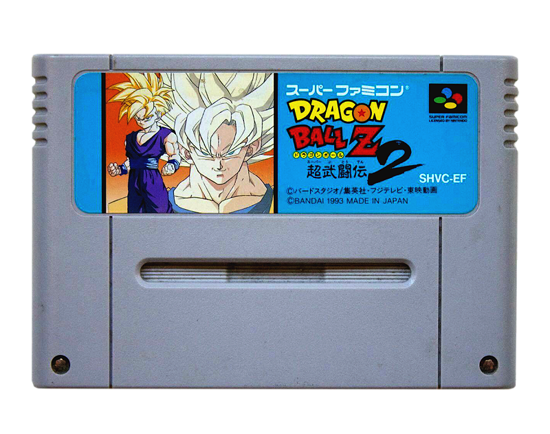 Dragon Ball Z: Super Butoden 2 Japonês Seminovo - Super Nintendo - Stop ...