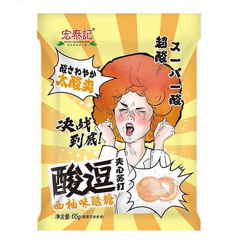 Bala Super Azeda Toranja - Made In Korea Minas