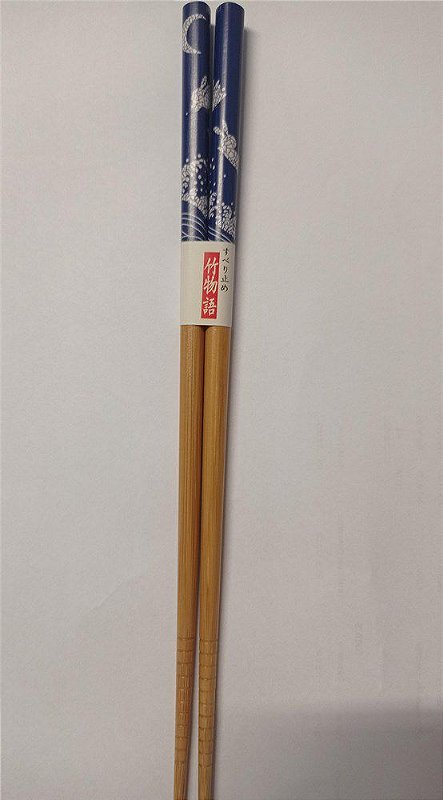 Hashi Azul Lua - Made In Korea Minas