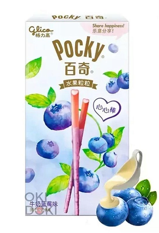 Pocky Blueberry com Leite 45g - Made In Korea Minas