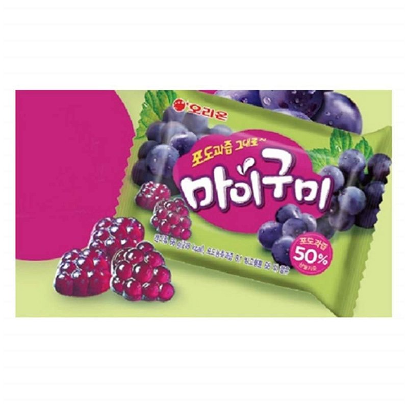 Bala Gelatina Uva Roxa - Made In Korea Minas