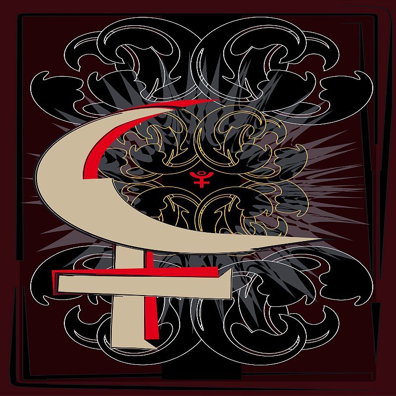 TOALHA ESOTERICA TAROT SIMBOLOS DEUSA LILITH - Mandalas e Rituais