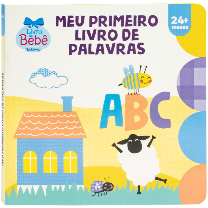 Meu Primeiro Livro de Palavras - TotalBaby Store