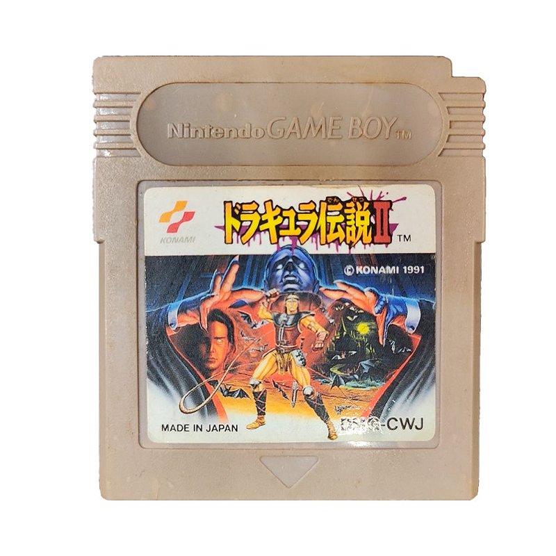 Jogo Dracula Densetsu Castlevania ll - (SEM CAPA) - Nintendo Gameboy ...