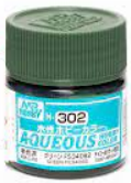 Gunze - Aqueous Hobby Colors H302 - Green FS34092 (Semi-Gloss) - HTC ...