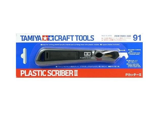 TAMIYA - SCRIBER II - HTC - MODELISMO