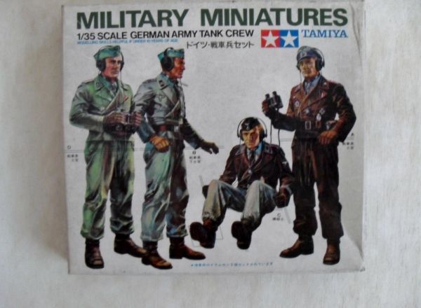 TAMIYA - GERMAN ARMY TANK CREW - 1/35 - HTC - MODELISMO