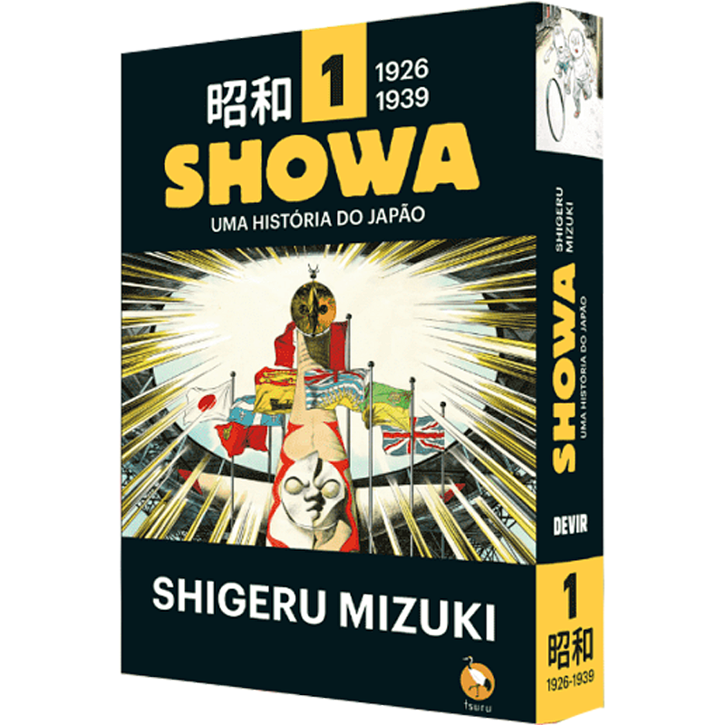 Showa 1 - Uma História do Japão - Omniverse