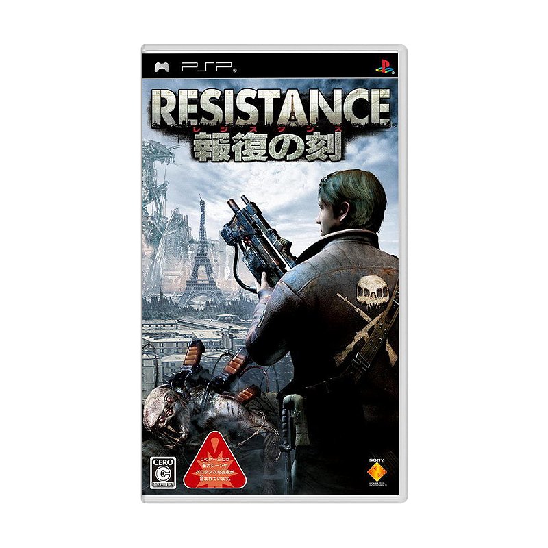 Jogo Resistance: Retribution - PSP - MeuGameUsado