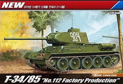 Academy - T-34/85 "Nº 112 Factory Production" - 1/35 - HTC ATACADO