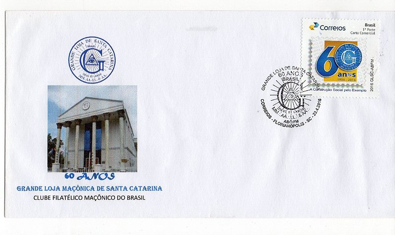 2016 60 anos da Grande Loja Maçônica de Santa Catarina Envelope ...