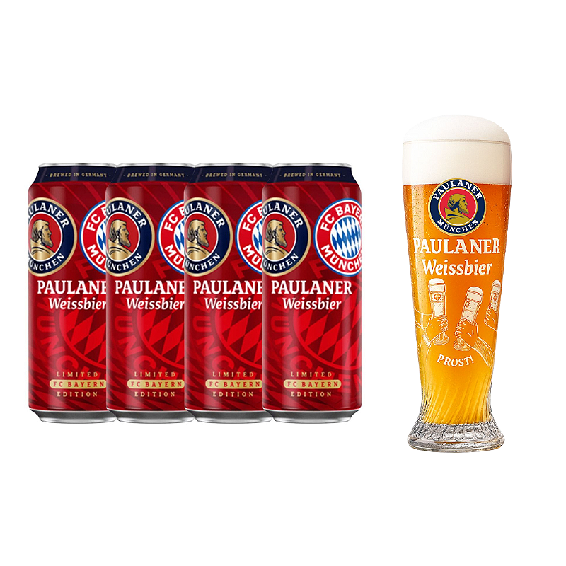 Kit 4 Cervejas Paulaner Weissbier FC Bayern München 500ml + Copo Prost ...