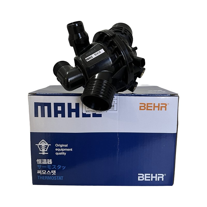 Válvula Termostática Bmw X3 X4 11537586784 7586784 - Lemans Parts Peças ...