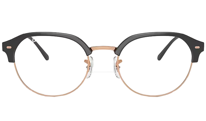 Armação De Grau Ray-Ban RB7229 8322 53 Feminino - A Joia - As Melhores ...