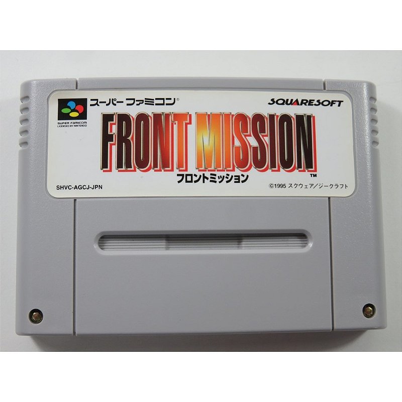 Front Mission - Famicom Super Nintendo - JP Original ( USADO ...