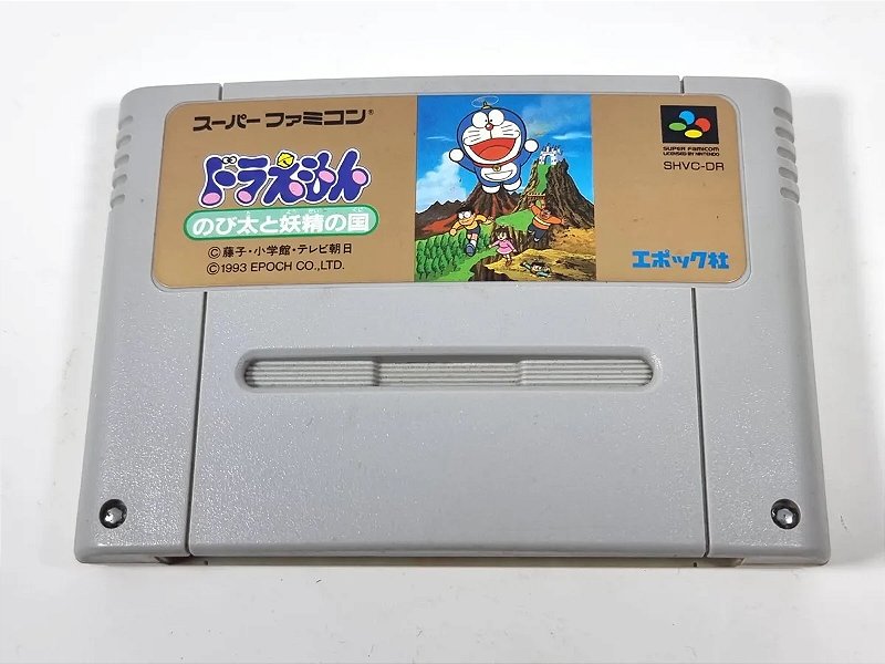 Doraemon Nobita-to Yosei-no Kuni - Famicom Super Nintendo - JP Original ...