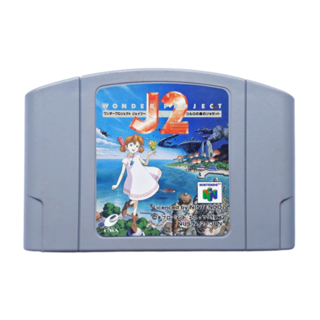 Wonder Project J2 - Nintendo 64 - JP Original ( USADO ) - Rodrigo Games