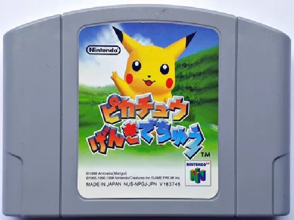 Pikachu - Nintendo 64 - JP Original ( USADO ) - Rodrigo Games