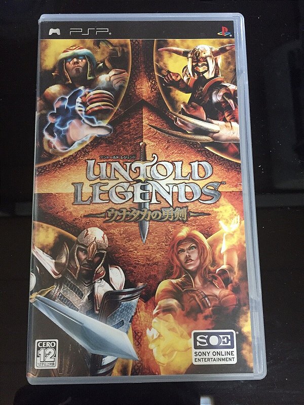 Untold Legends - PSP - JP Original ( USADO ) - Rodrigo Games