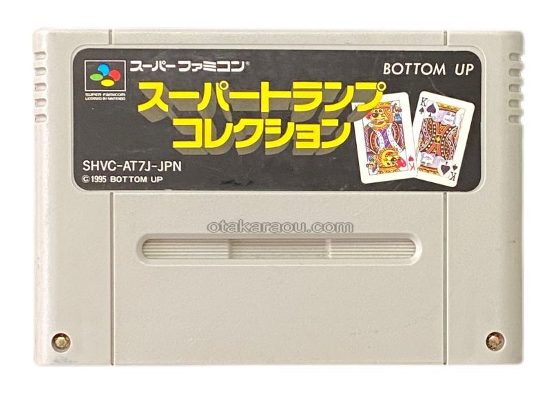 Super Trump Collection - Famicom Super Nintendo - JP Original ( USADO ...