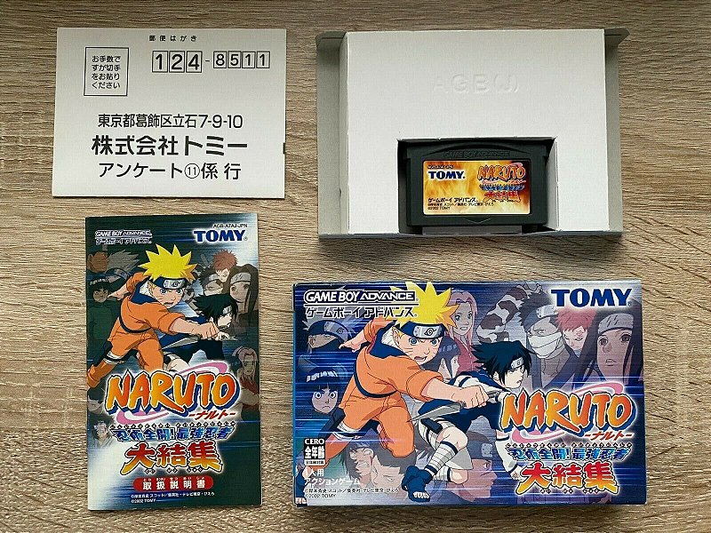 Naruto Ninjutsu Zenkai Saikyou Ninja Daikesshu CIB - Game Boy Advance ...