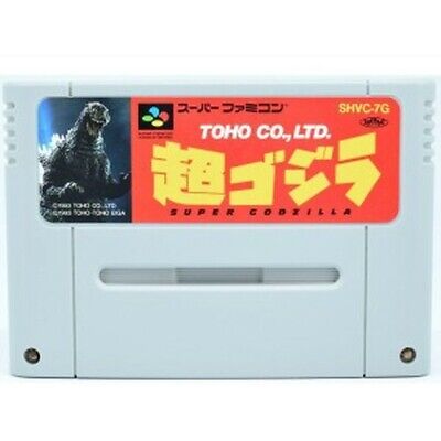 SUPER GODZILLA - Famicom Super Nintendo - JP Original ( USADO ...
