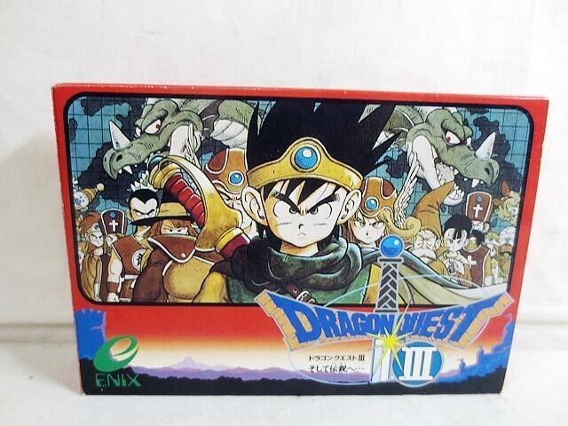 Dragon Quest 3 - Nintendo Famicom - Family Computer ( USADO ) - Rodrigo ...